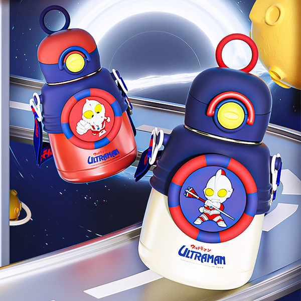 botol air budak botol air budak sekolah botol air budak lelaki Ultraman ...