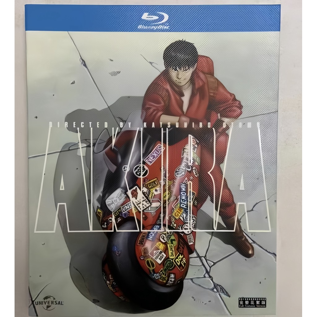 Blu-ray Disc Japanese Animation Akira BD (1988) | Shopee Malaysia