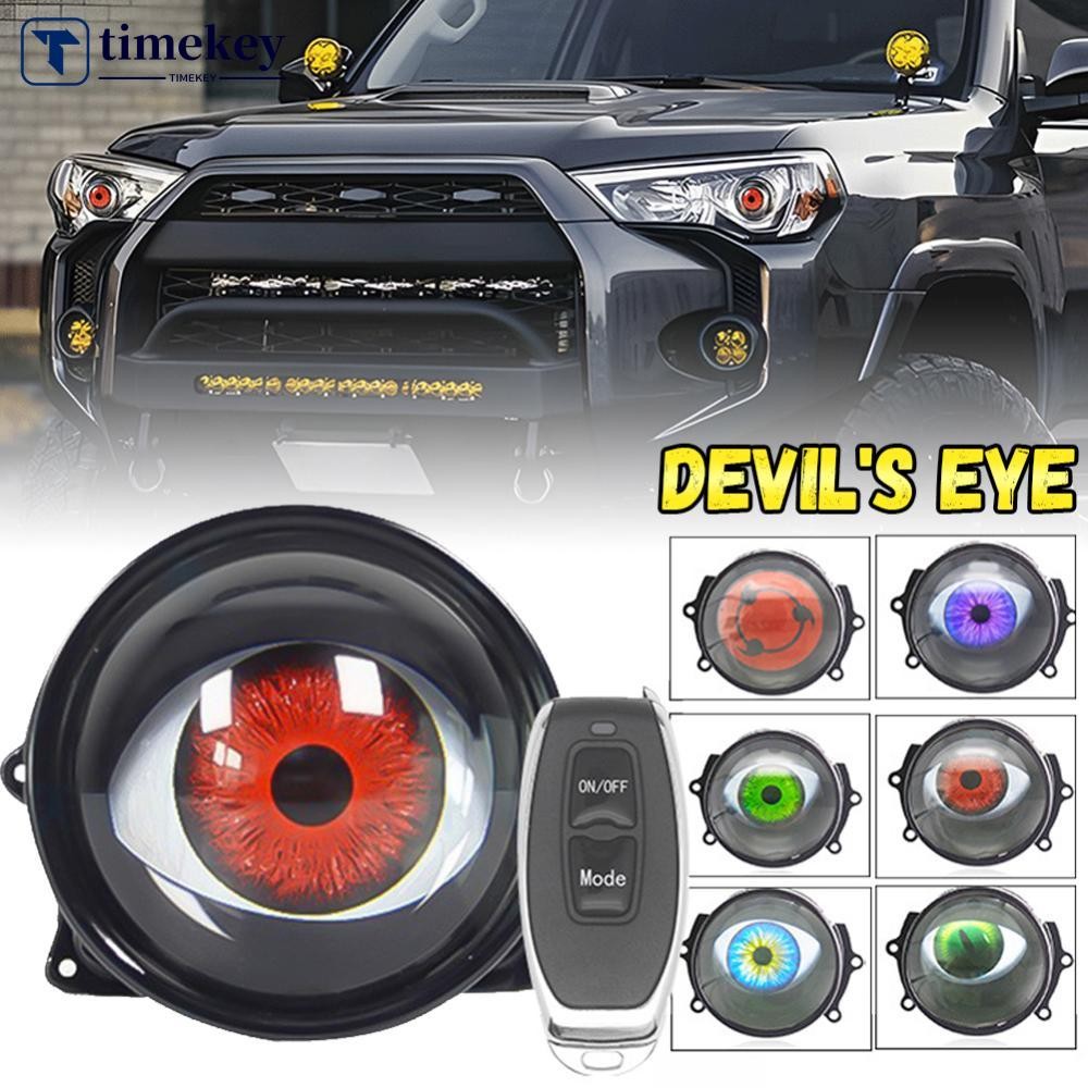 TIMEKEY 3 Inch Car Dynamic Devil Eyes Lens Lights 12-36V Demon Red Eye ...