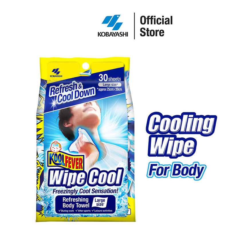 KOOLFEVER Cooling Wipe 30s | Shopee Malaysia