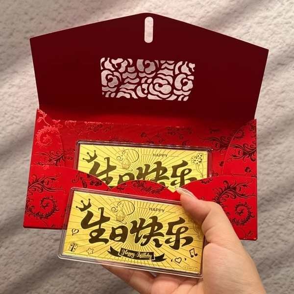 sampul duit raya sampul raya 2025 premium sampul raya Water Shell Gold ...