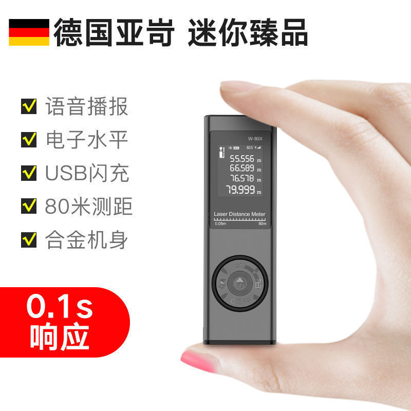 High Precision Pressure Transformer with Digital Display 4-20mA Liquid ...