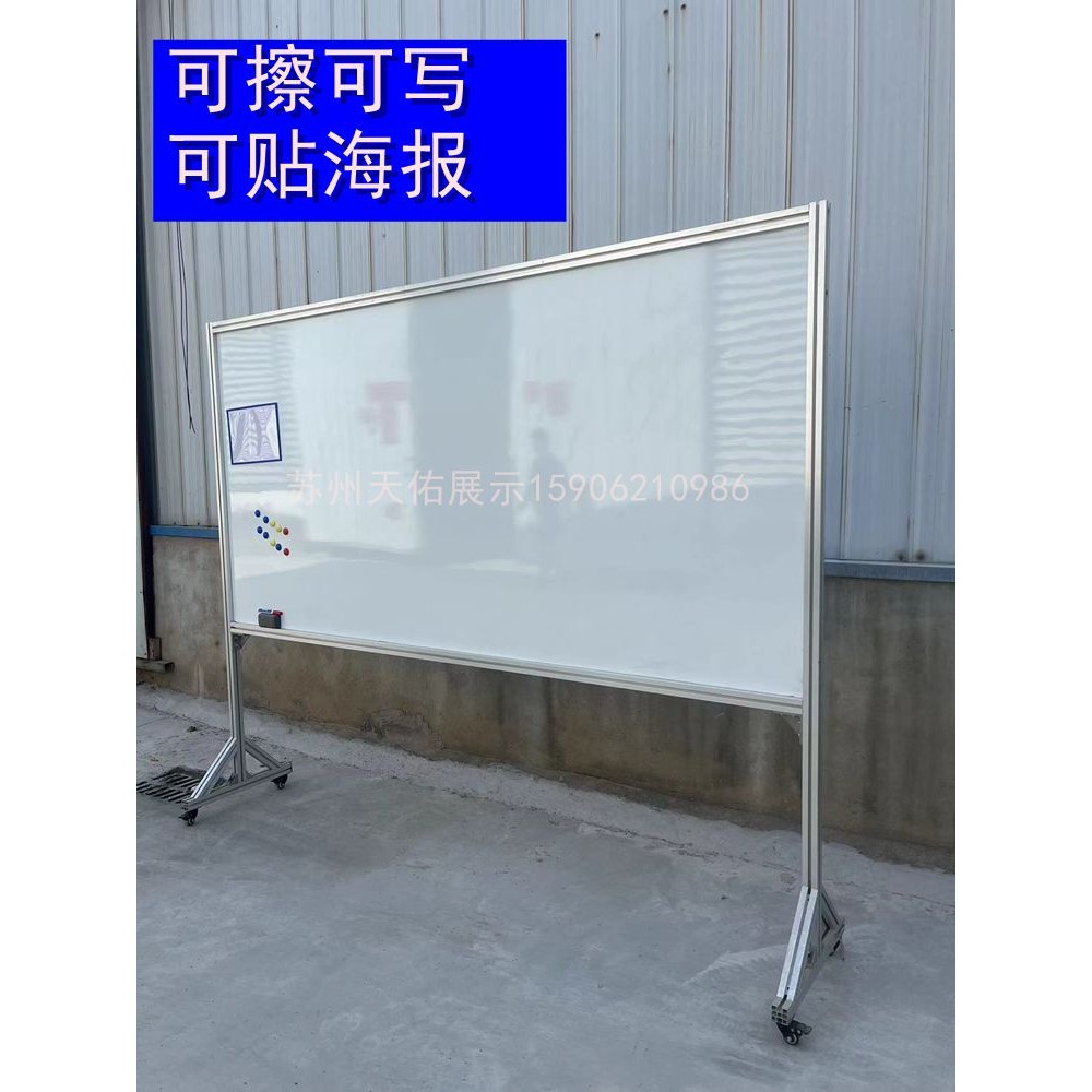 Papan Tanda Aloi Aluminium Bengkel Pengurusan Pengeluaran Papan Tanda ...
