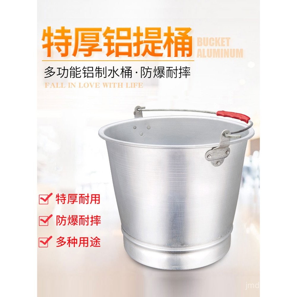 Baldi Aluminium Tebal Baldi Air Aluminium Gaya Lama Baldi Aluminium ...