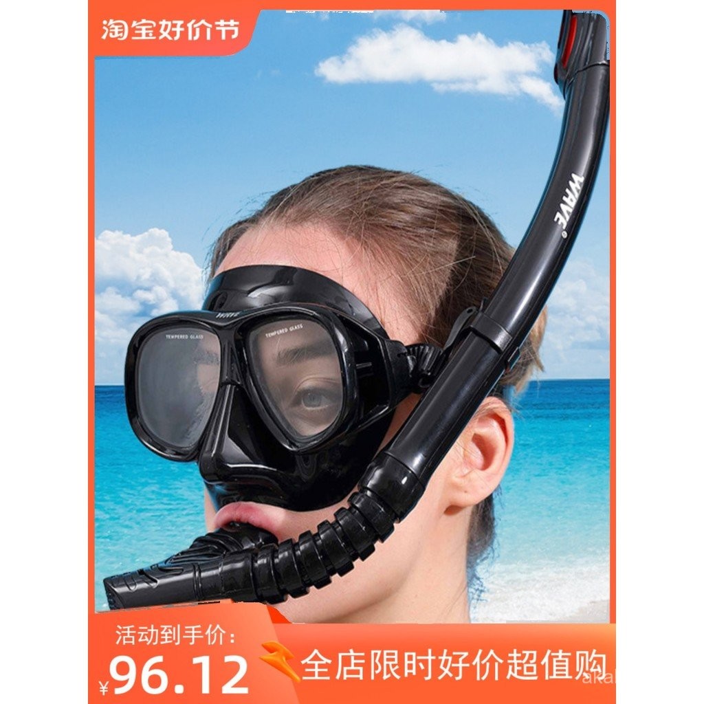 Topeng Snorkeling Profesional Tiga Harta Karun Set Dua Keping Silikon ...