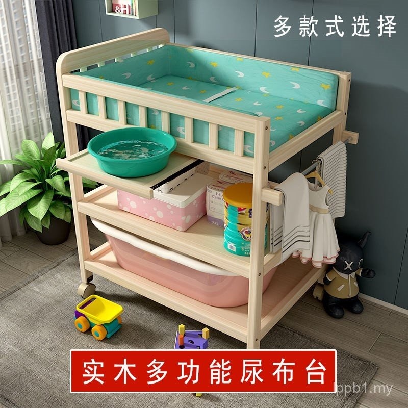 Meja Tukar Kayu Pepejal Bayi Baru Lahir Meja Tukar Penjagaan Urut ...