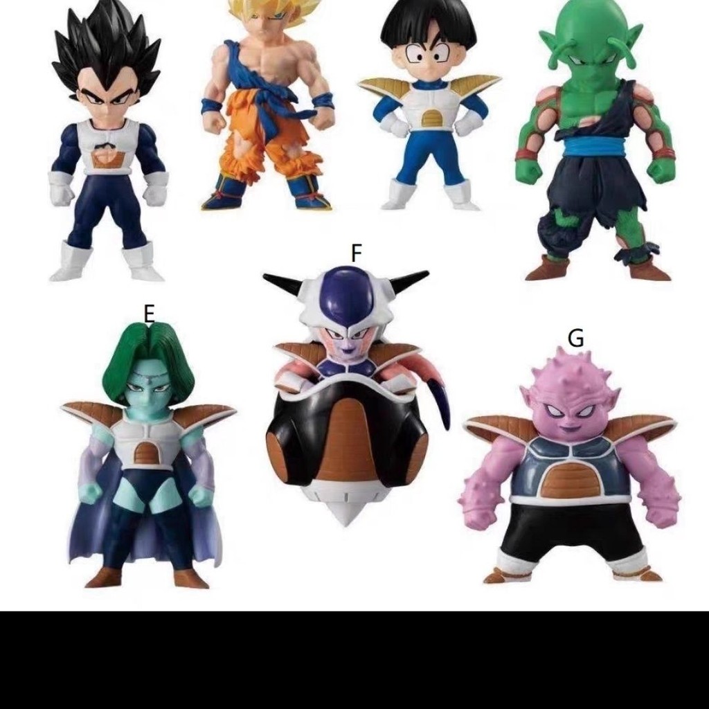 Bandai Dragon Ball Dragon Ball bandai Box Play Model Toy bandai Box Egg ...