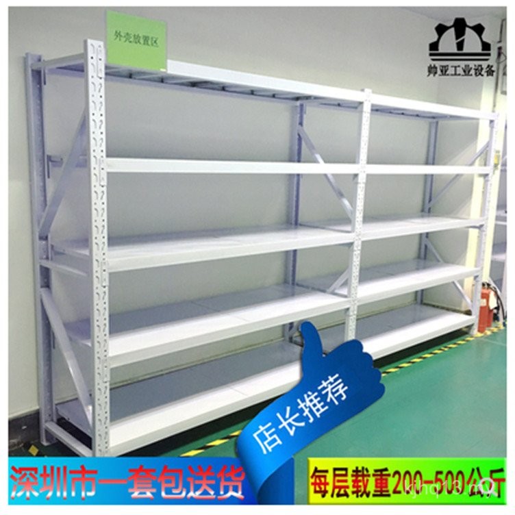 Penyimpanan rak barang Rak penyimpanan gudang ringan dan sederhana ...