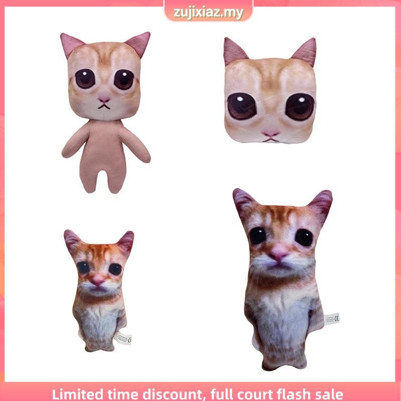 11.8inch Happy Cat Plush Toy Fun Meme Cat Interactive Fluffy Plush Doll Sofa Decor Birthday gift ...