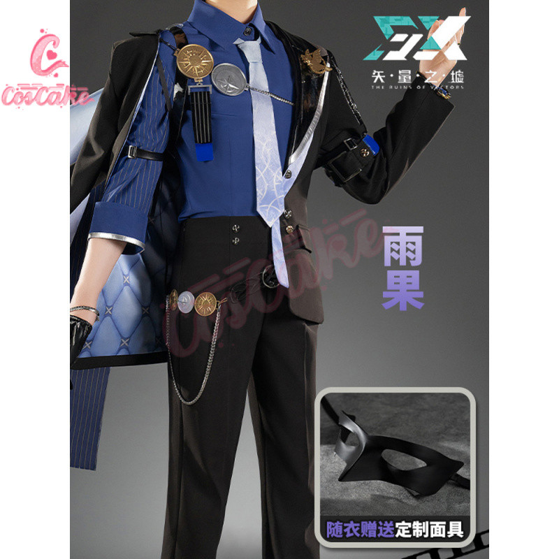 Zenless Zone Zero Hugo Vlad Cosplay game anime men's hat set | Shopee ...