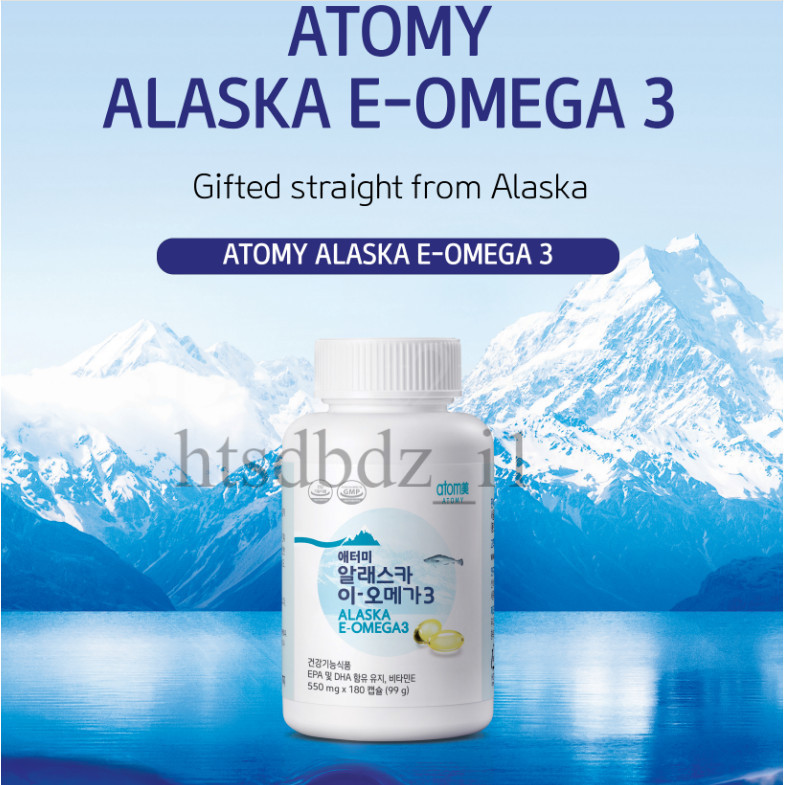 [Ready Stock] 100% original, [Atomy] Alaska E-Omega 3 550mg x ...