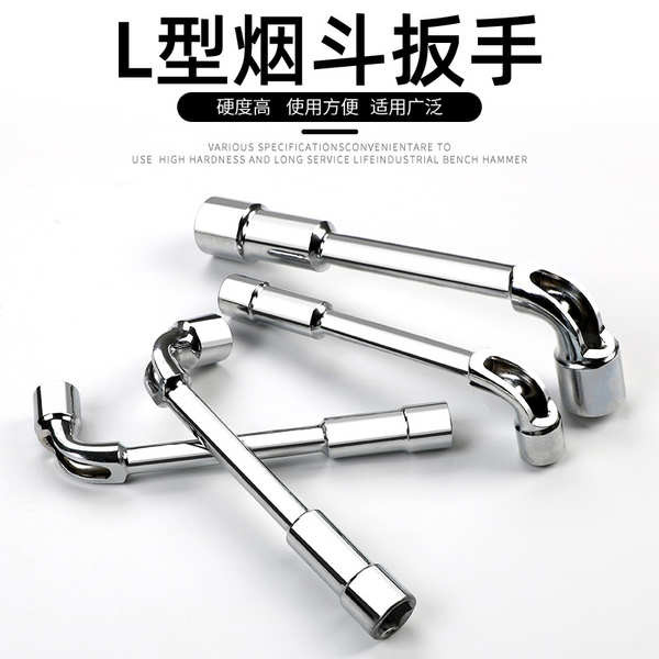 🔥 L-shaped Angle Head Socket Wrench 🔥 L型扳手 2025 HOTSELLING Home DIY ...