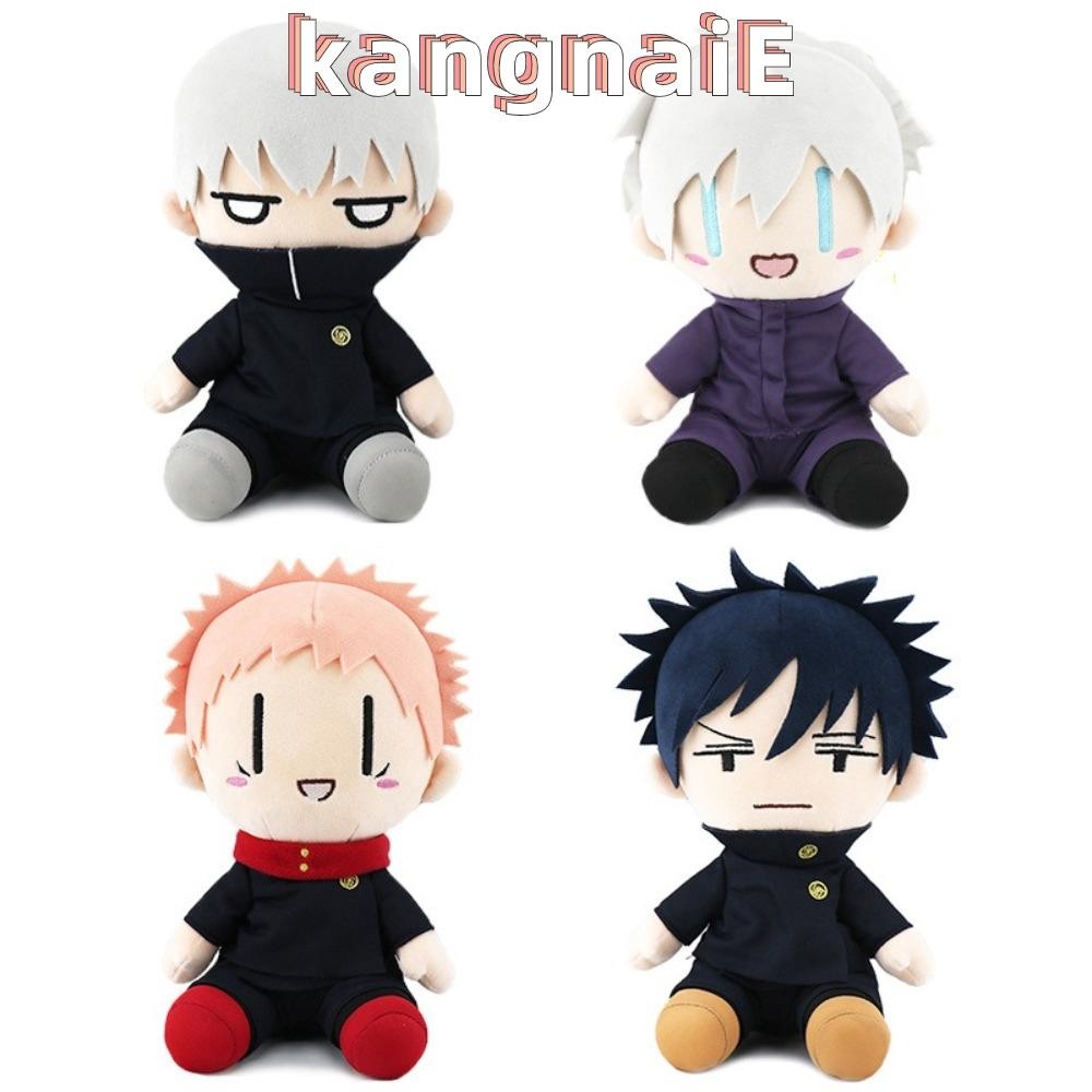 KANGNAI Stuffed Toys, Gojo Satoru Fushiguro Megumi Stuffed Plush, Cute ...