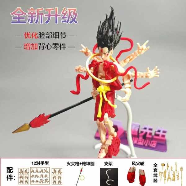 dummy 13 action figure action figure t13 action figure Six-Armed Nezha ...