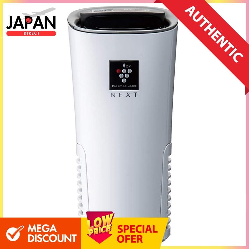 DENSO's PCDND-W Plasmacluster Ionizer for Vehicles, with a maximum ...