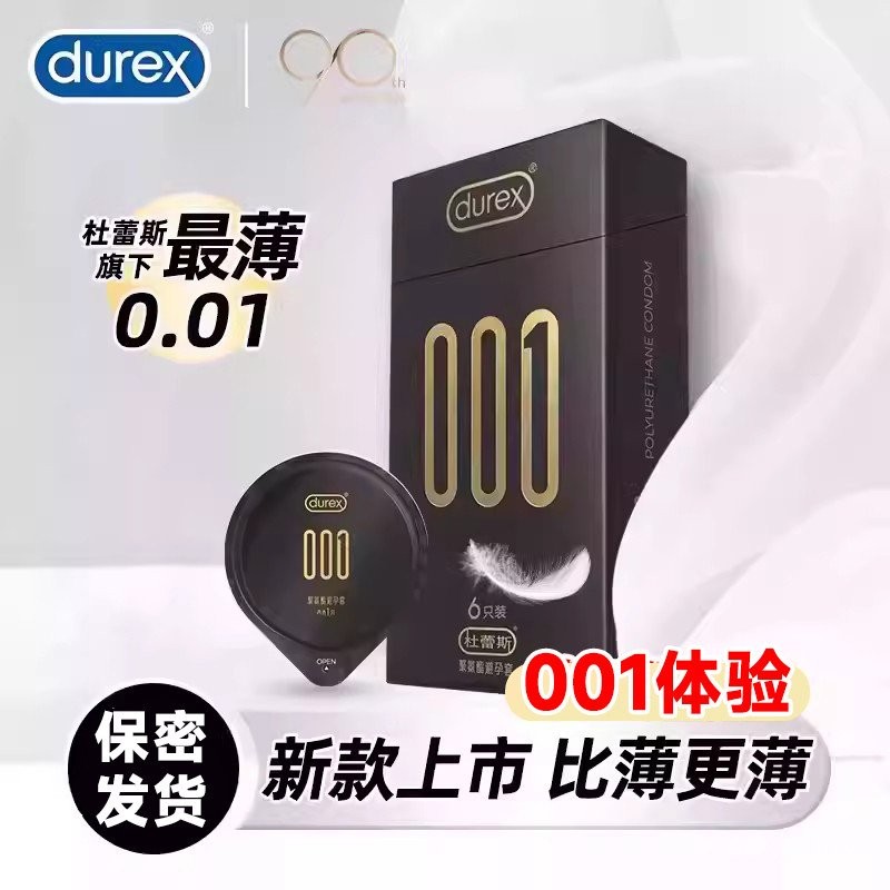 Durex 001 Ultra-nipis 0.01 Kondom untuk Lelaki Hitam 000 Kondom Kedai ...