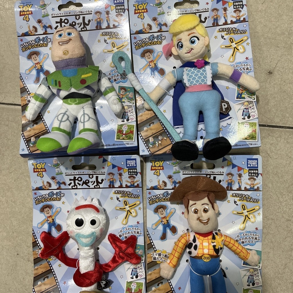 Tomy tomy Disney Doll Toy Story Plush Toy Buzz Lightyear Fork Doll ...