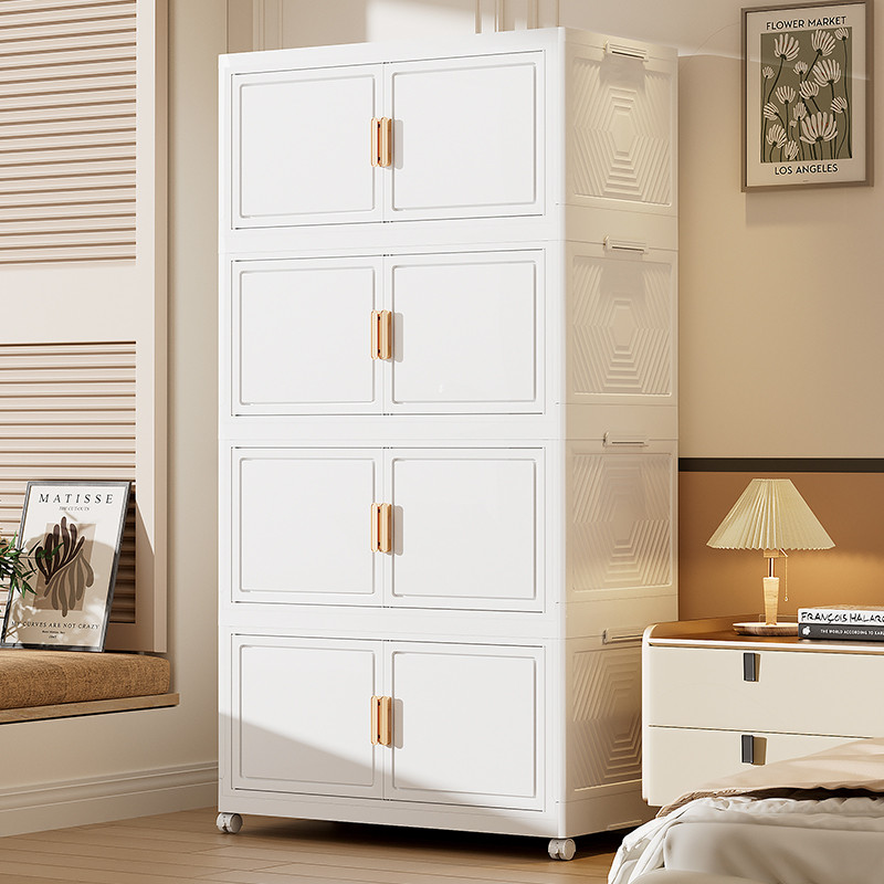 40-50cm Foldable Multipurpose Stackable Storage Cabinet Gap Storage ...