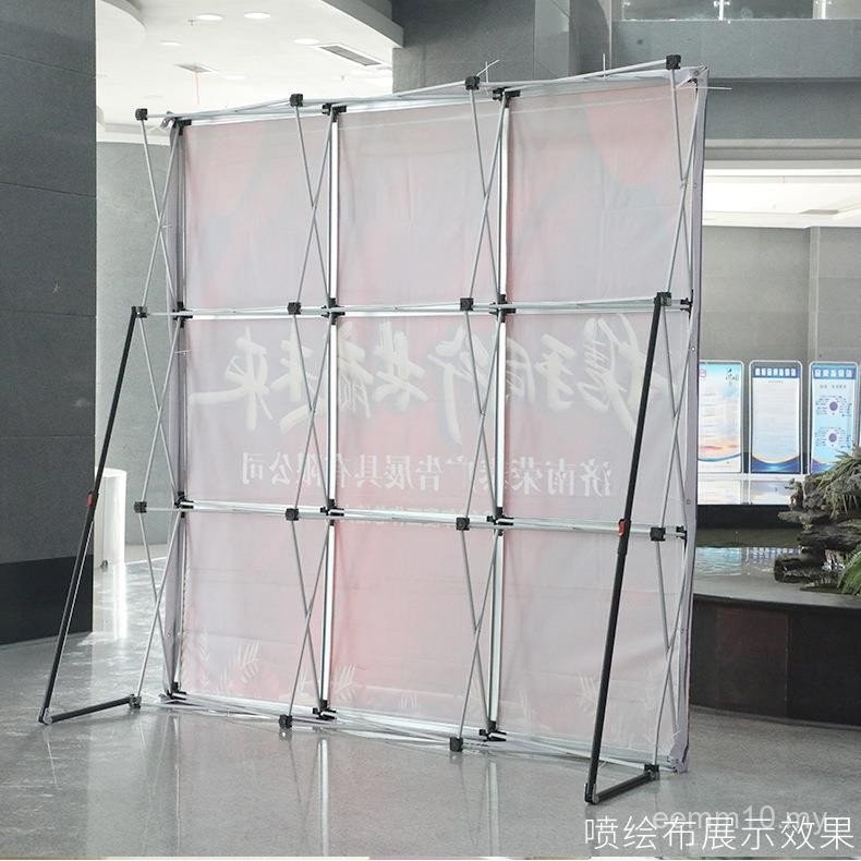 Pull Net Display Stand Conference Background Board Signature Sign In ...