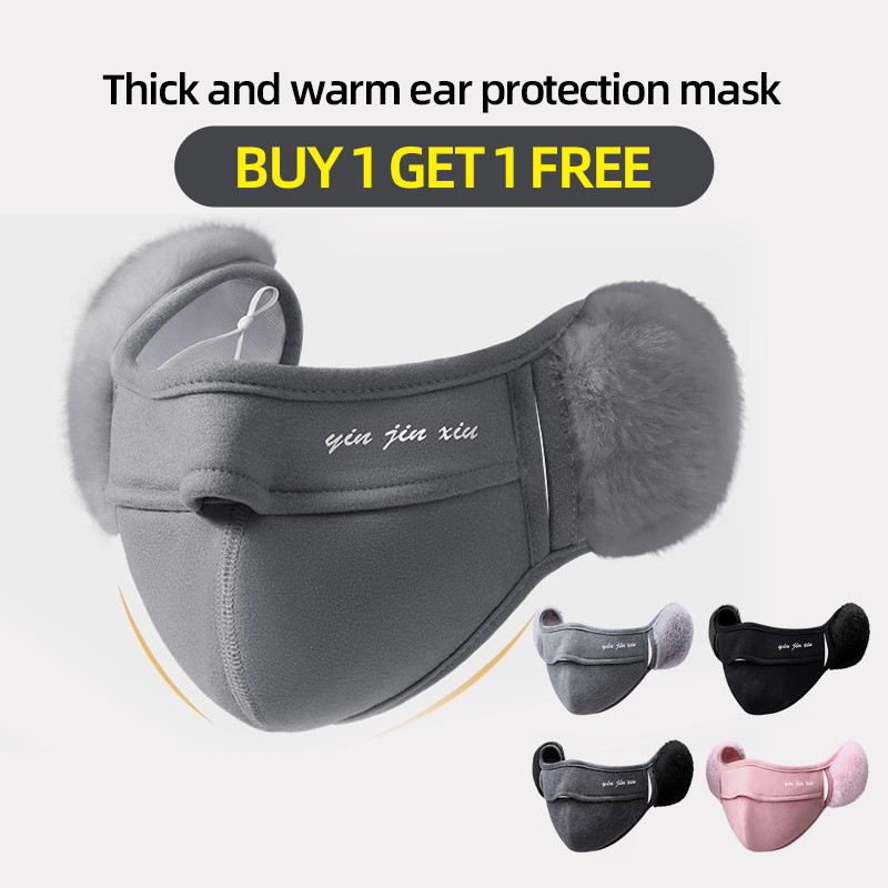 【Buy 1 Get 1 FREE】Sdefend genuine product Winter warm ear protection ...