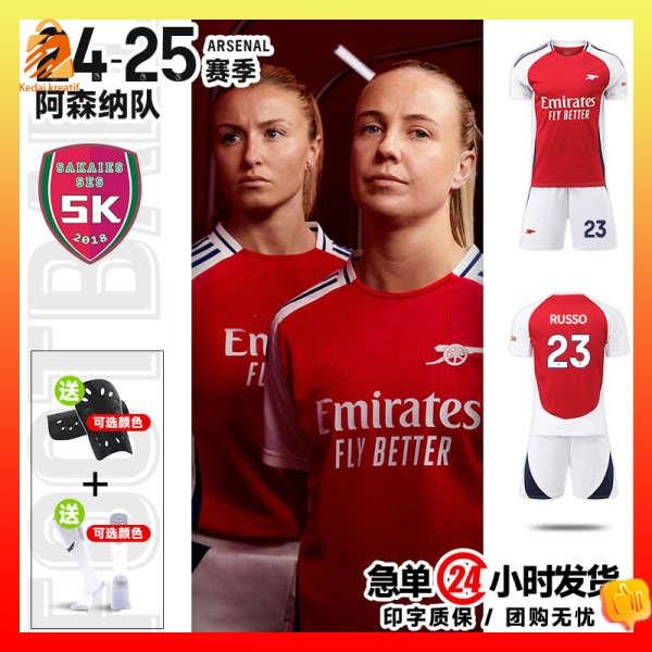 arsenal jersey arsenal jersey 24/25 arsenal 24/25 Sut Latihan Bola ...