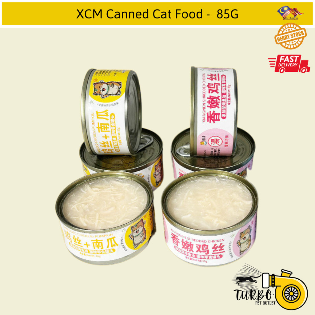XCM Canned Cat Food - 85G | Shopee Malaysia