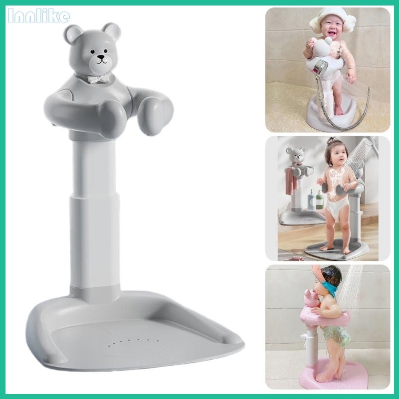 INN Cartoon Infant Bath Time Helper Adjustable and Foldable Baby ...