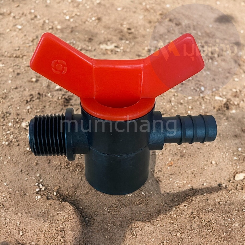 SUPER PRODUCTS Thread Valve For Pe Pipe Model VMI Size 1/2 Inch 25 mm ...