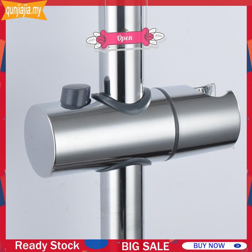 Adjustable Rail Slider Shower Head Holder Lift Rod Support Mounting ...