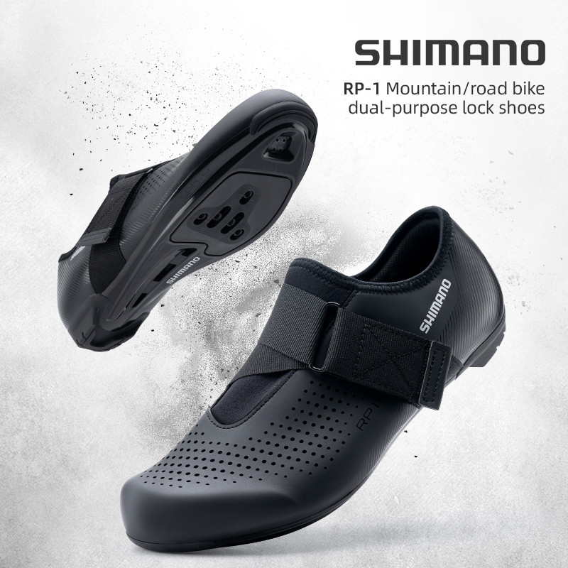 SHIMANO RP101 MTB Road Bike Dual-purpose Lock Shoes SPD-SL/SPD ...