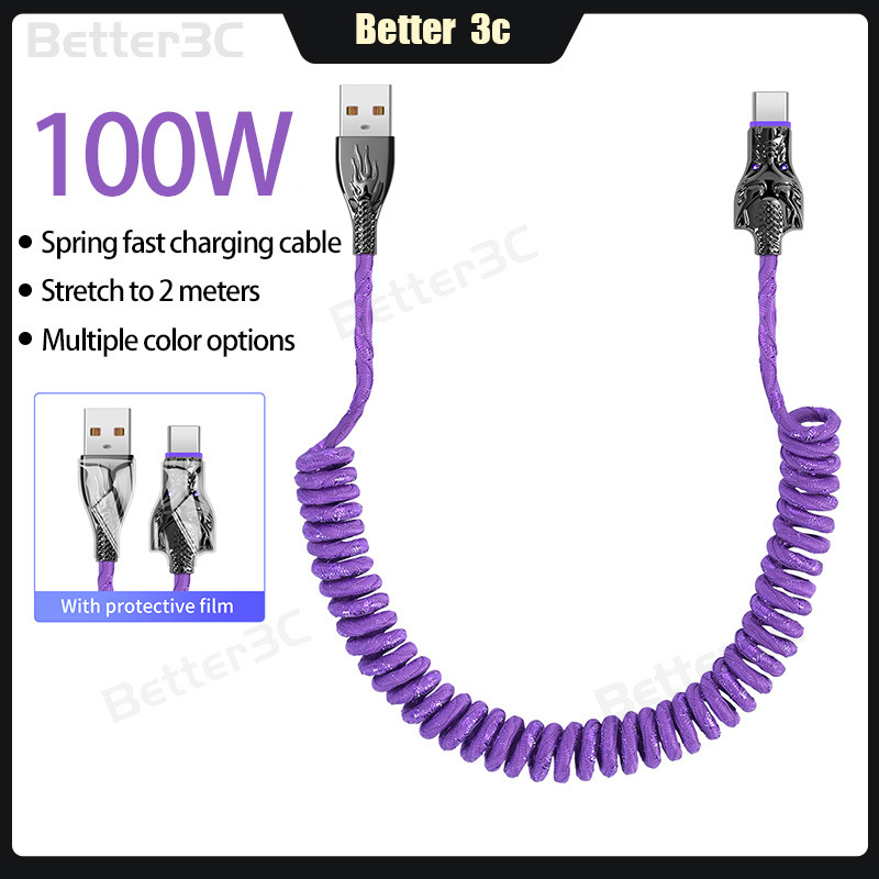 100W Relief woven thread body Anti bending usb to type c cable Spring ...