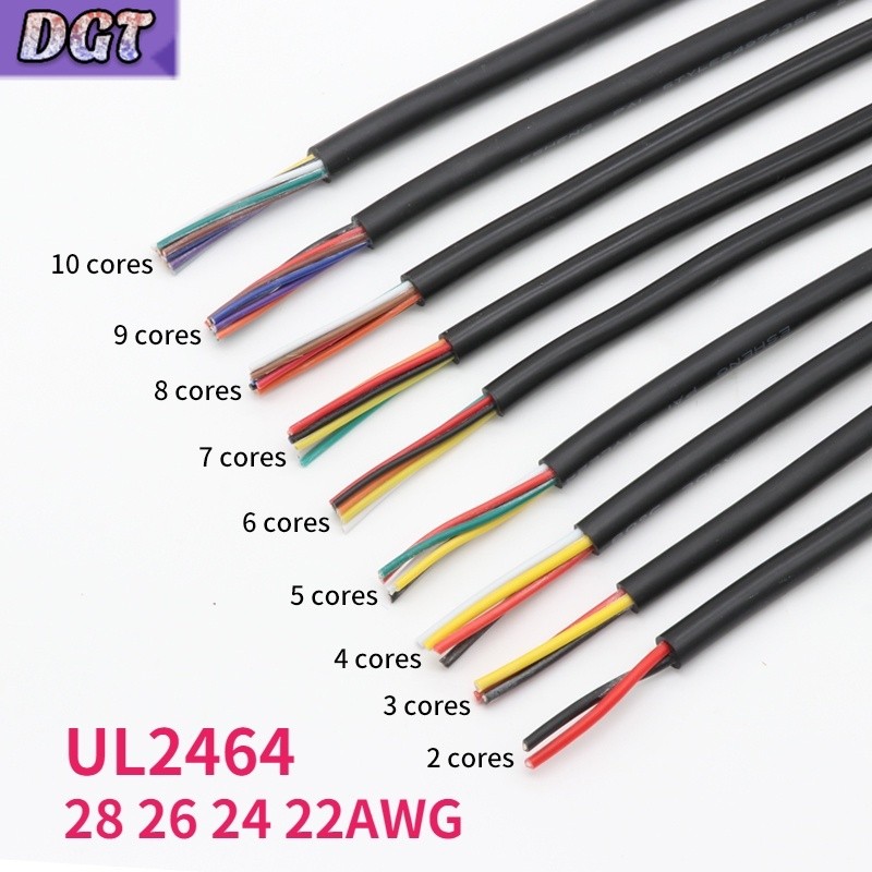 DGT UL2464 Sheathed Wire Cable 28 26 24 22AWG Copper Signal Cable 2 3 4 5 6 7 8 9 10 Cores ...