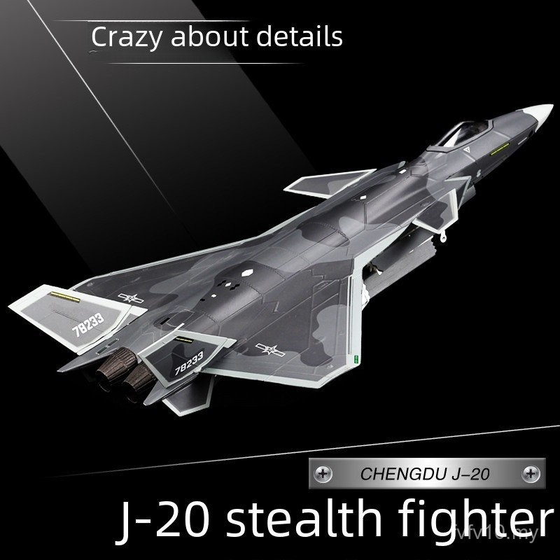 1: 72 J-20 Airplane Model Stealth Fighter J20 Alloy Simulation Military Finished Product ...
