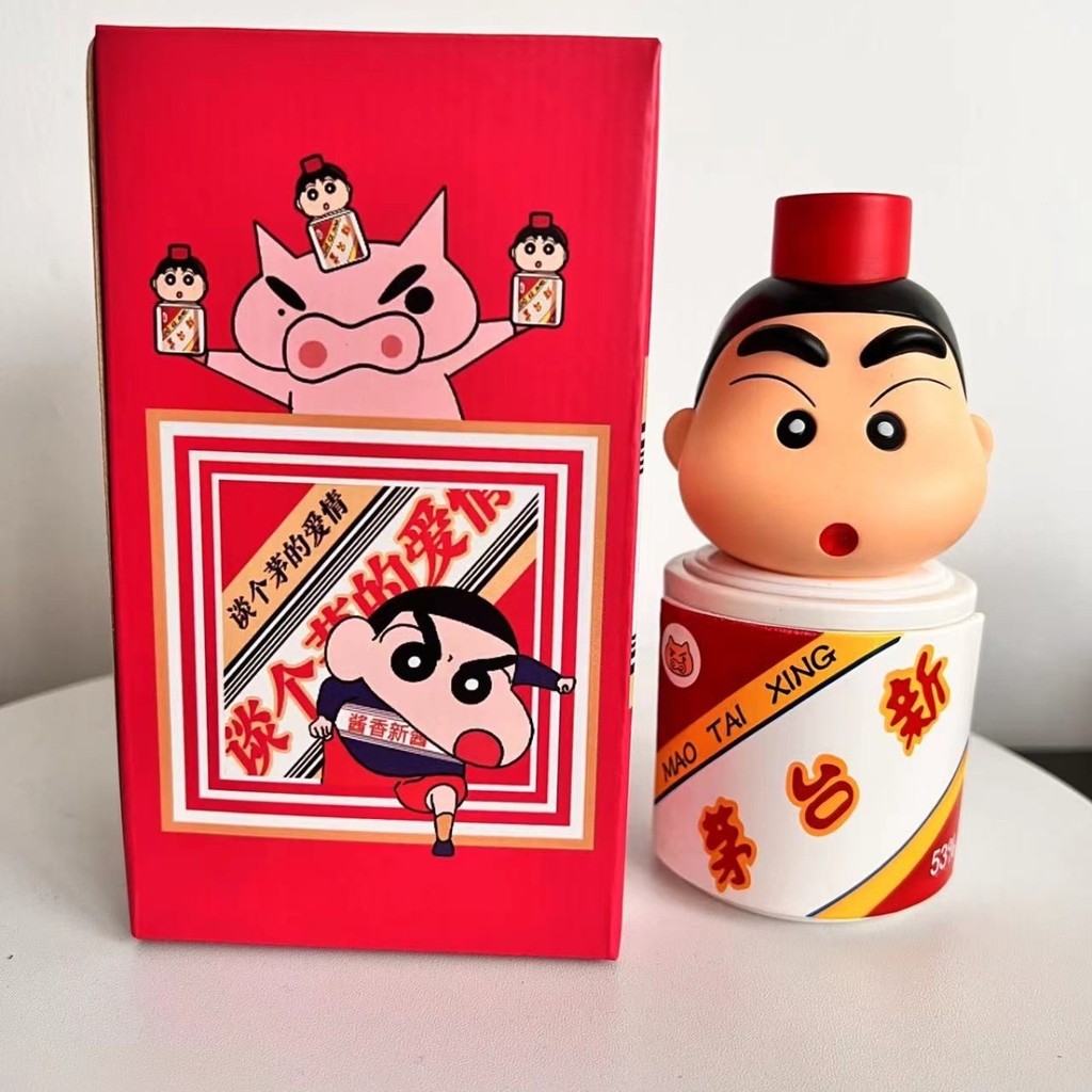 Creative Maotai Shin-Chan Doll Fun Wine Bottle Crayon Shin-Chan ...