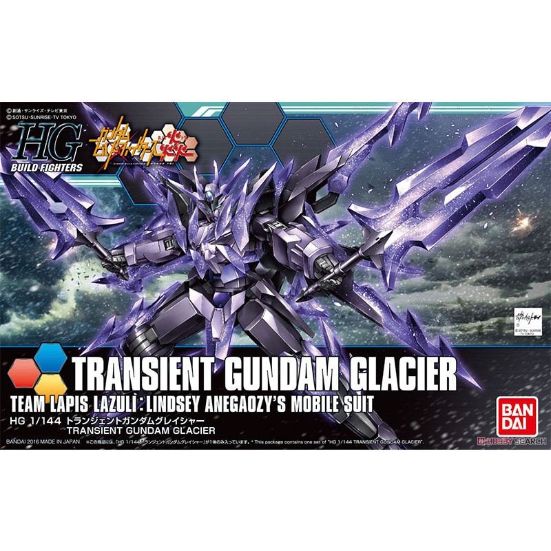Bandai gundam Assembly Model HG HGBF 050 Dark Matter Instant Change ...