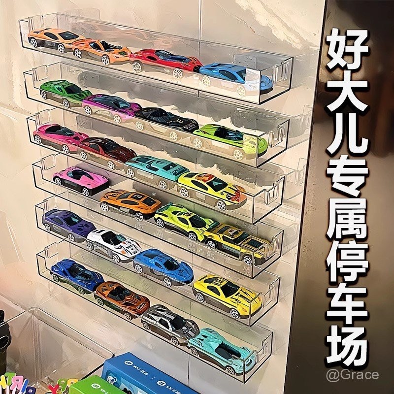 Hot Wheels Storage Box Wall-Mounted Car Model TOMICA1: 64 Parking Lot ...