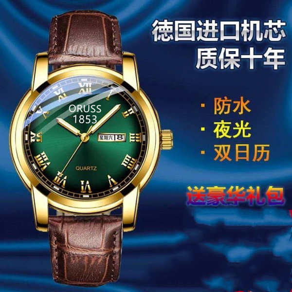 jam boboiboy boboiboy watch monsta boboiboy watch Tiran tempatan harga ...