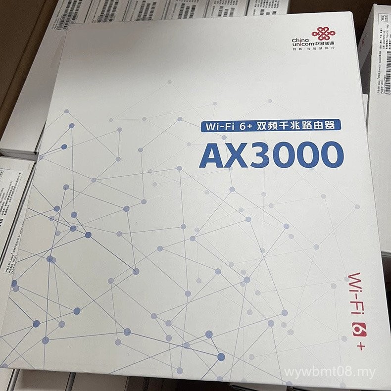 China Unicom VS020 Unicom Full Screen Version AX3000 High-Speed Wall ...