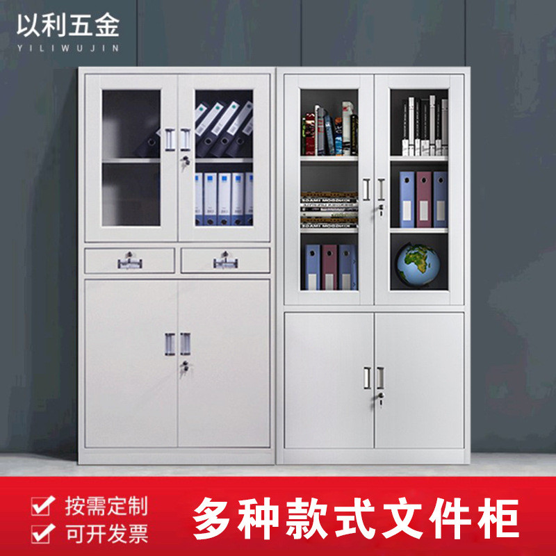 Kabinet pemfailan kabinet pemfailan keluli dengan kunci kabinet data ...