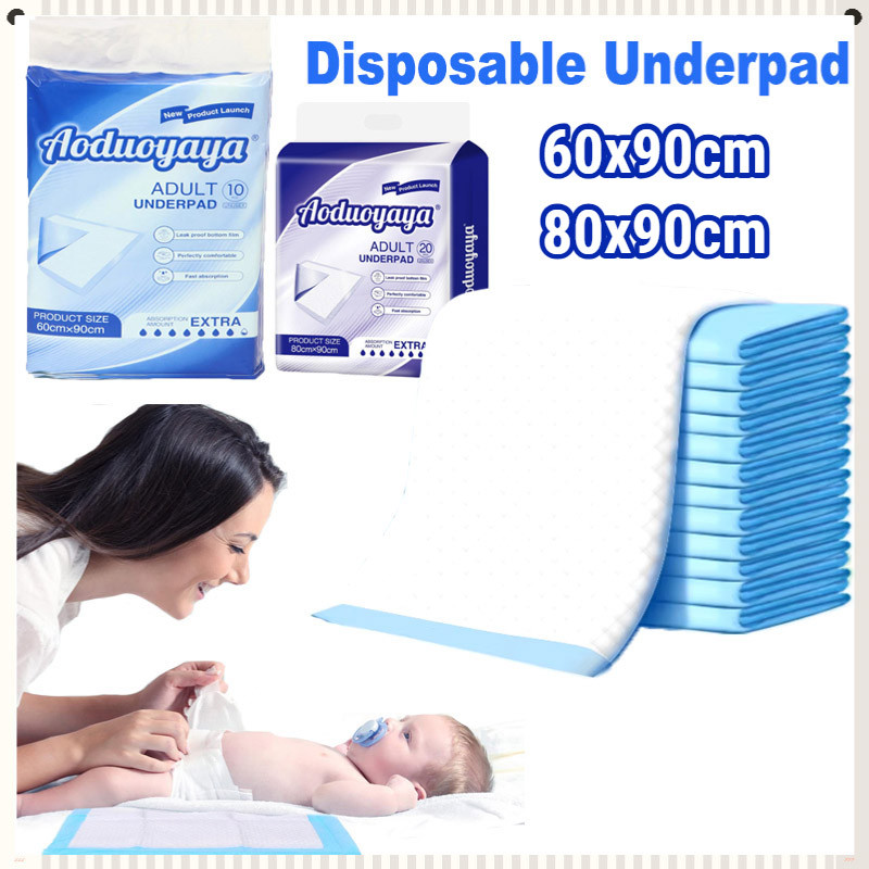 AODUOYAYA Disposable Underpad Changing Pad Infant Bed Urine Pad Pelapik ...