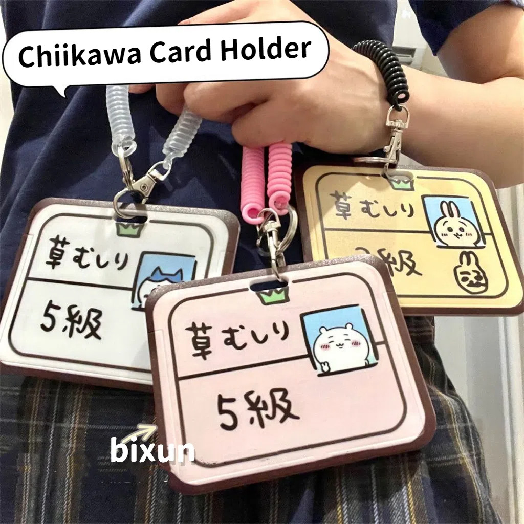 Chiikawa Weeding Horizontal Card Holder 3 Inch Card Sleeve Cartoon ...