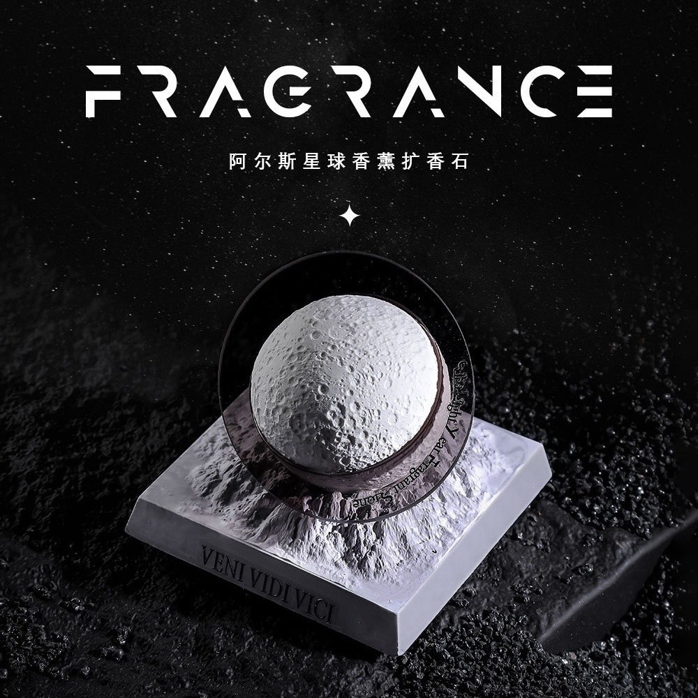 Als Light Change Planet Fantasy Planet Diffuser Stone Car Aromatherapy ...