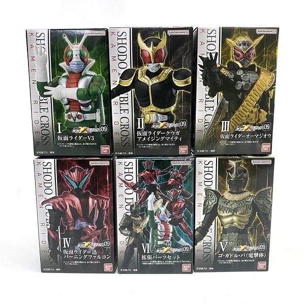[BTF] Ready Stock BANDAI Box Egg Kamen Rider Palm Action XX9 Every ...