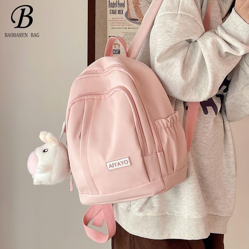 Outing Travel Backpack Girls Cute Traveling Shoulder Bags Elementary ...