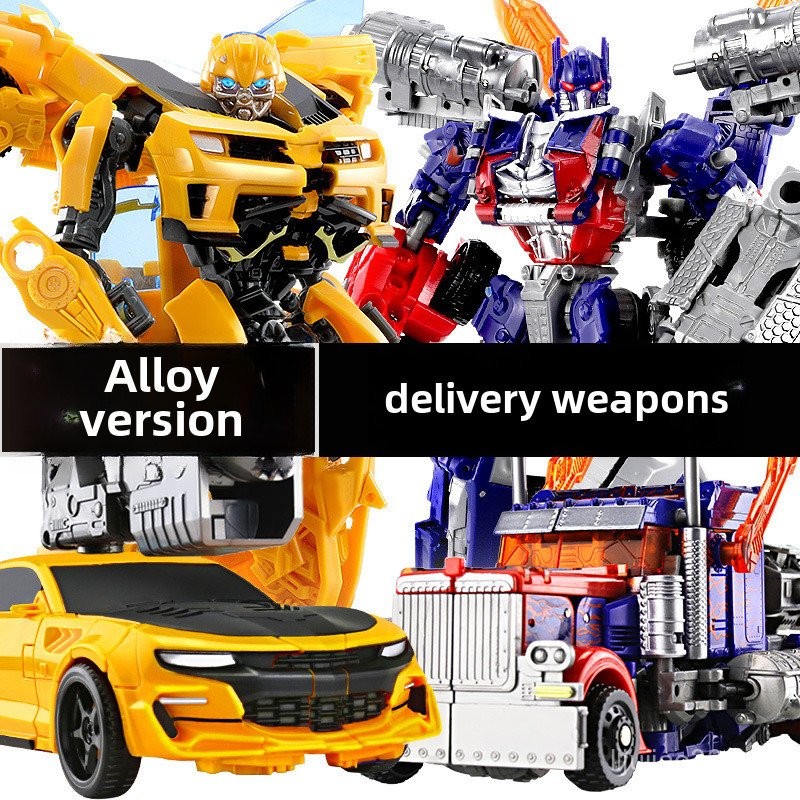 My Transforming Toy Car Model King Kong Robot Bumblebee Dinosaur Wire ...