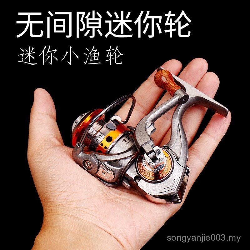 Small Small Spinning Wheel Small Small Size Mini Gapless Metal Shallow ...