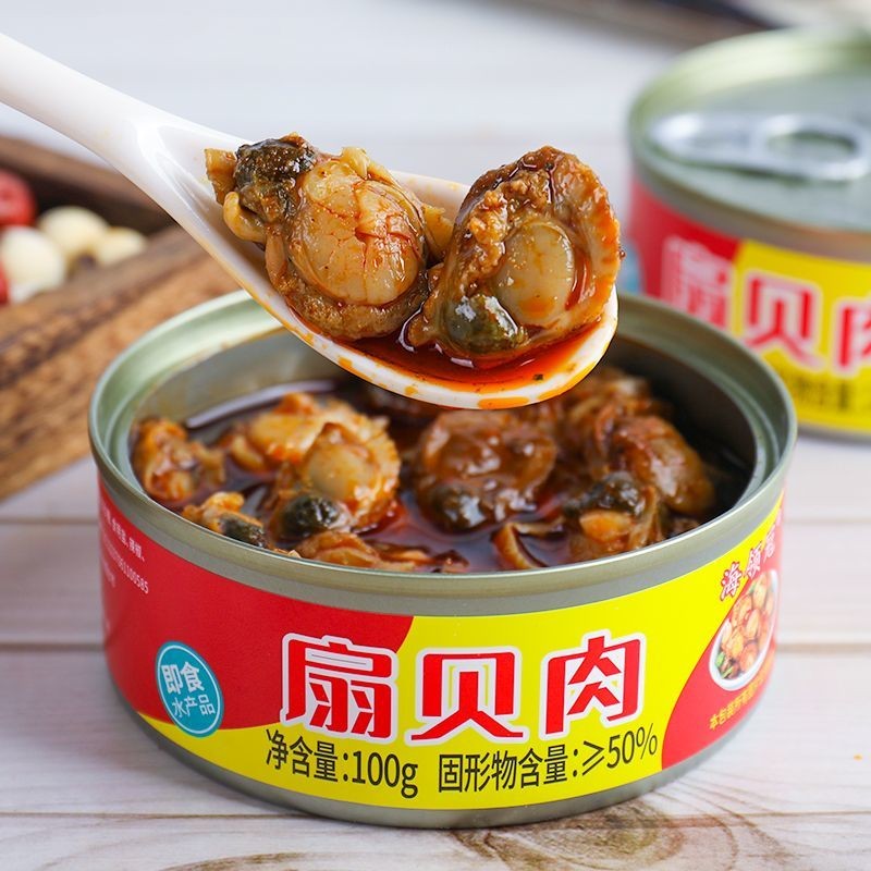 Spicy Scallop Meat Canned Food Stomach-Removing Appetizer Can Instant ...