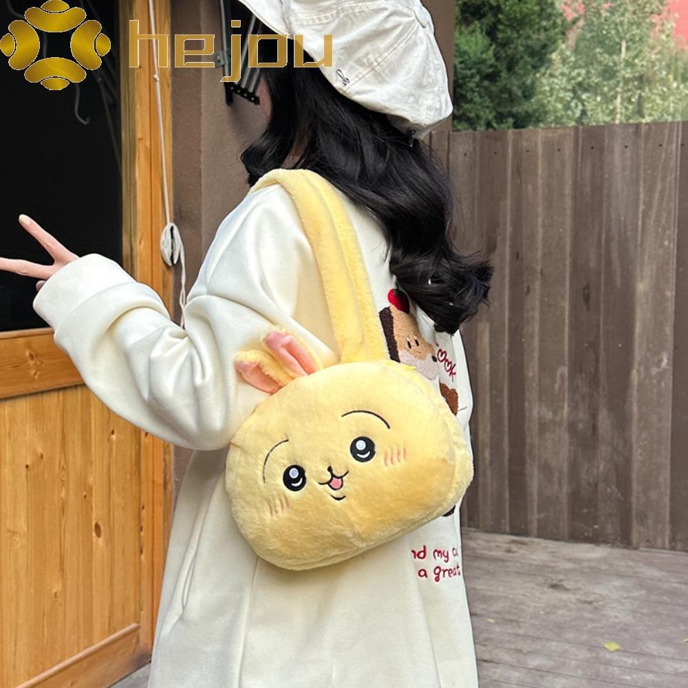 HEJOU Big-head Doll Bag, Hatsune Miku Cute Plush Chiikawa Shoulder Bag ...