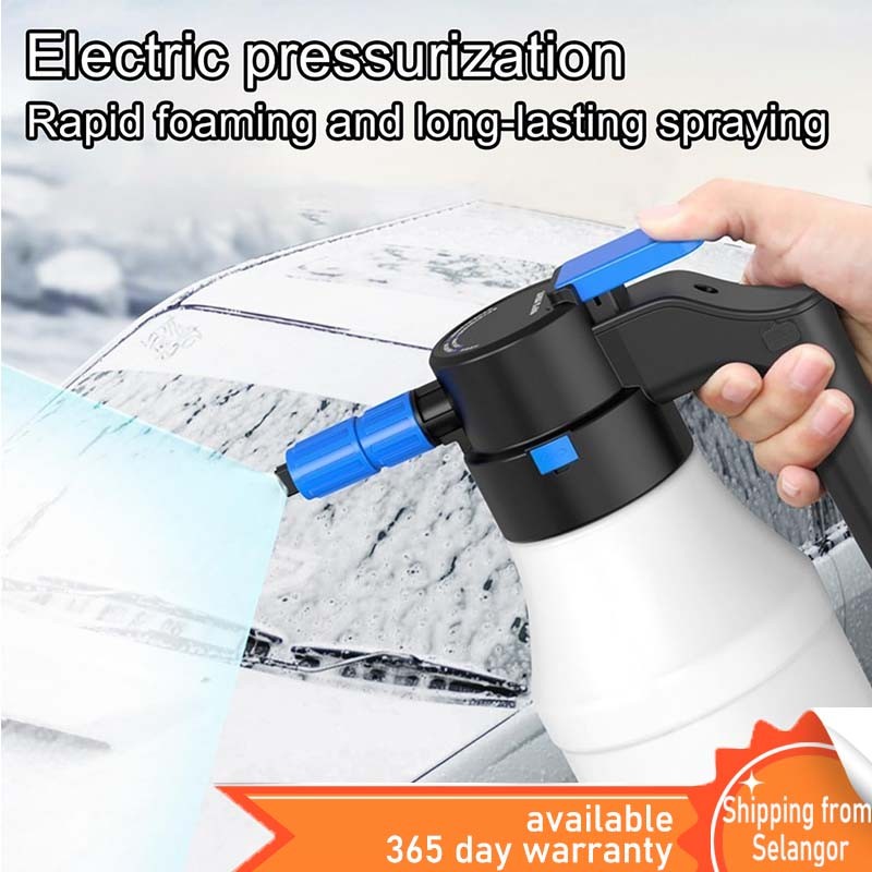 Electric Foam Sprayer 1.5L Electric Atomizer Sprayer Wireless Foaming ...