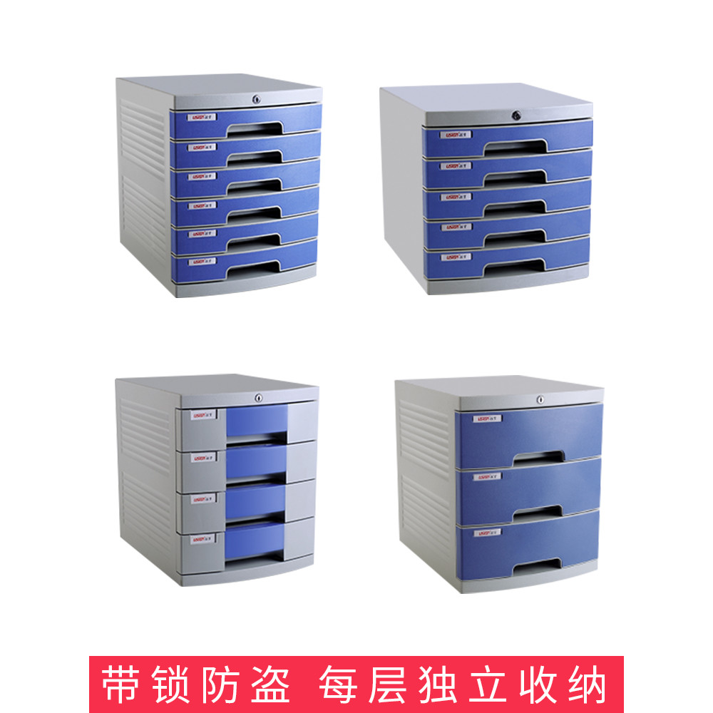 Kabinet Fail Plastik Pejabat Yuan Sheng dengan Kunci Jenis Laci A4 ...